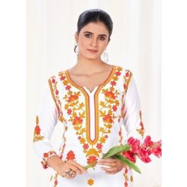 YAMINI - CATALOG # 55027 (SET OF 4 READYMADE KURTIS)