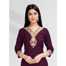 ARADHIYA - Catalog #56158: Set of 4 Readymade Kurtis